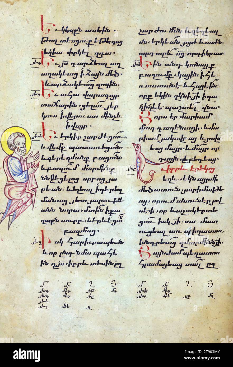 Amida Gospels, Joseph of Arimathea, This Gospel Book, with richly ...