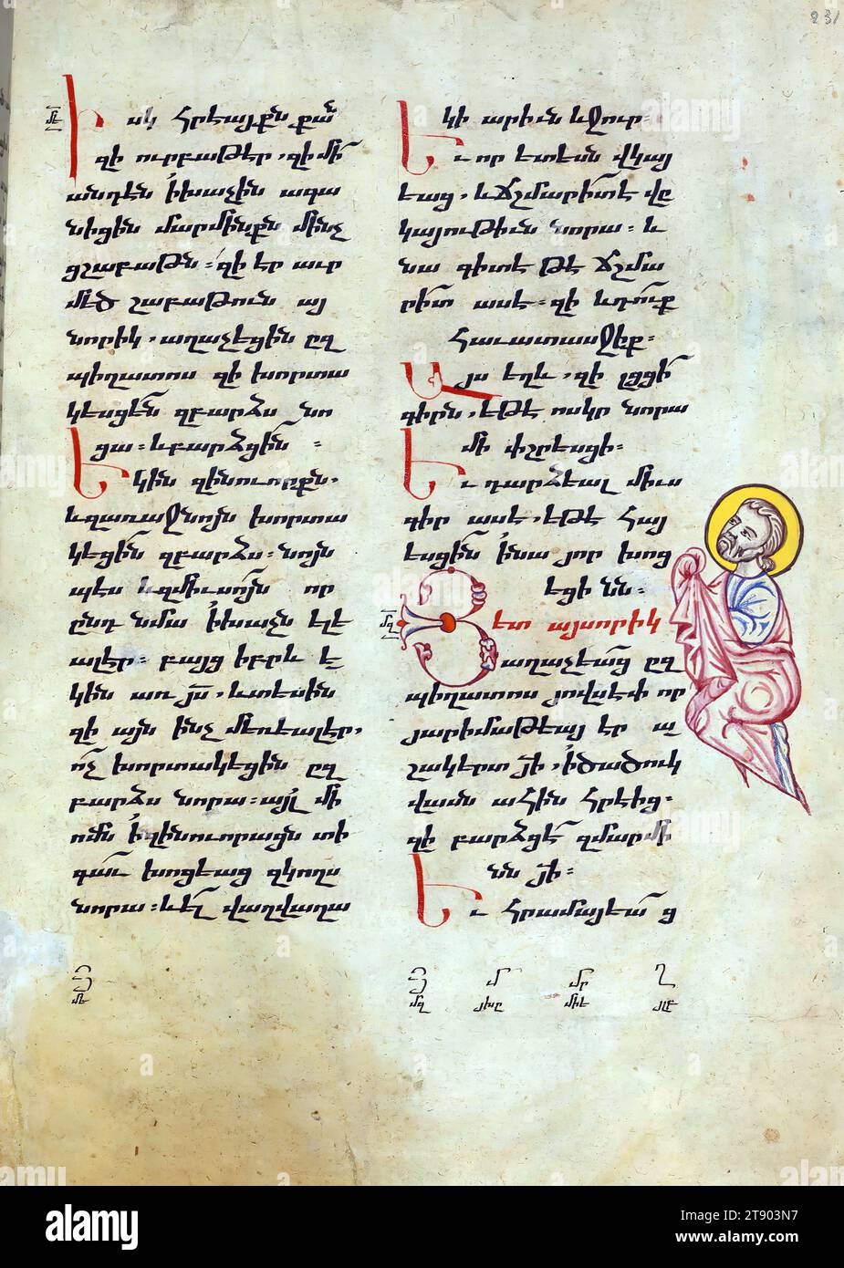 Amida Gospels, Joseph of Arimathea, This Gospel Book, with richly ...