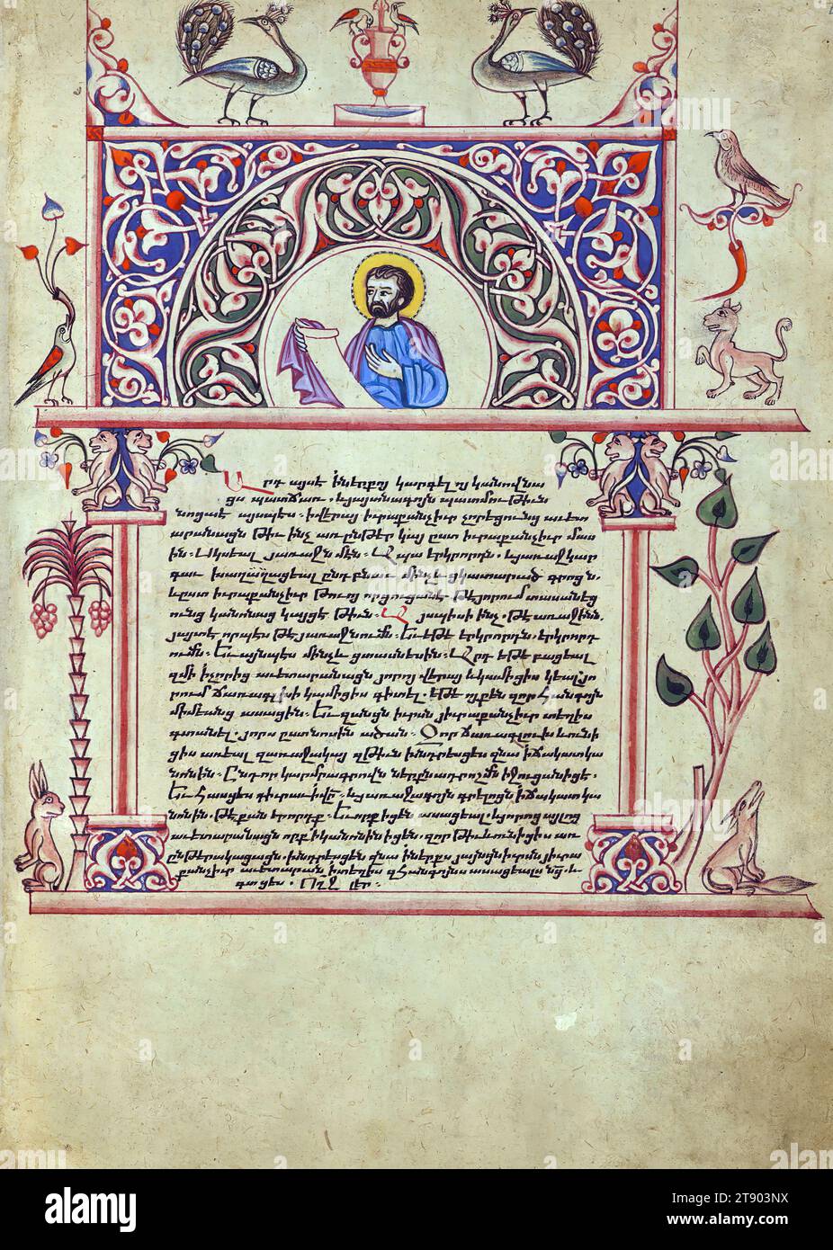 Amida Gospels, Eusebius letter with portrait of Carpianus, This Gospel ...