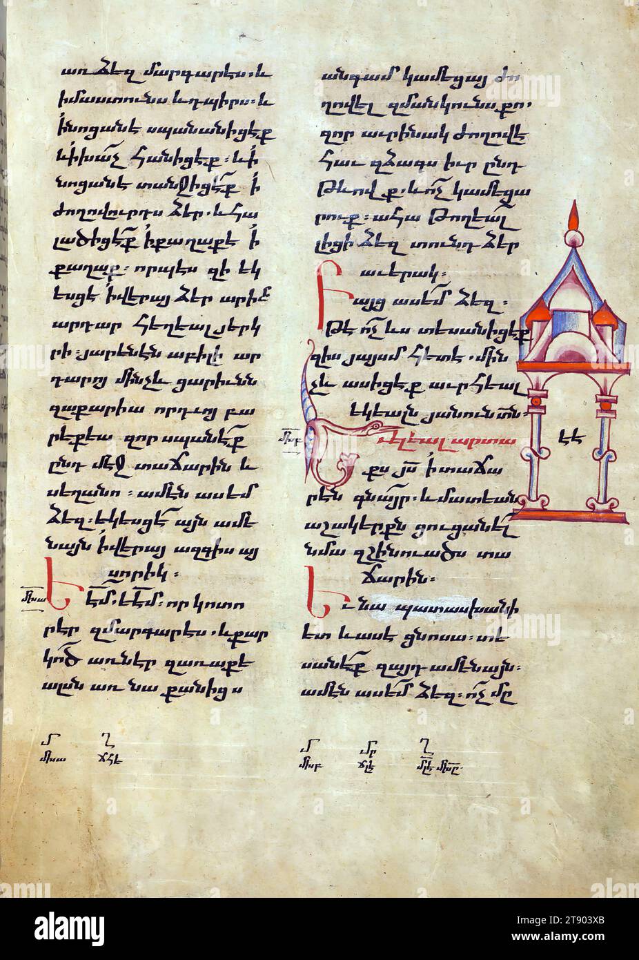 Amida Gospels, Temple of Jerusalem, This Gospel Book, with richly ...