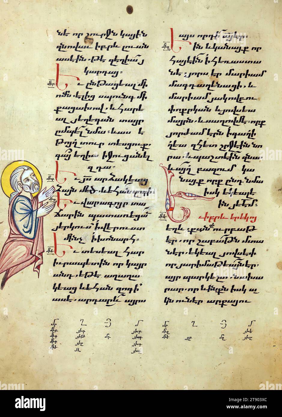 Amida Gospels, Joseph of Arimathea, This Gospel Book, with richly ...