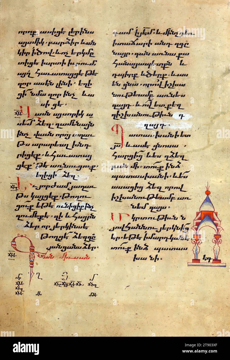 Amida Gospels, Temple of Jerusalem, This Gospel Book, with richly ...