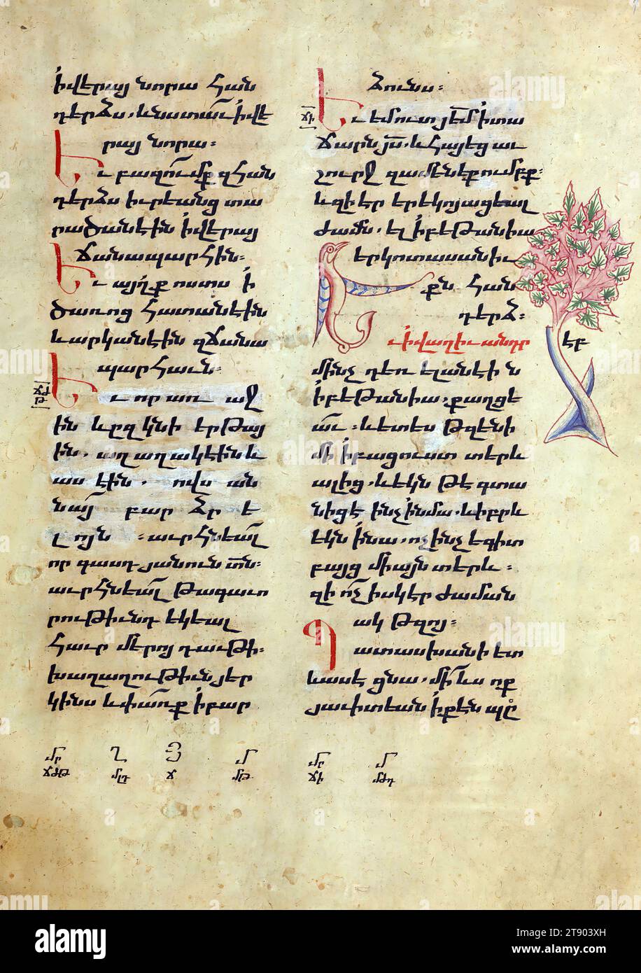 Amida Gospels, Fig tree, This Gospel Book, with richly painted ...