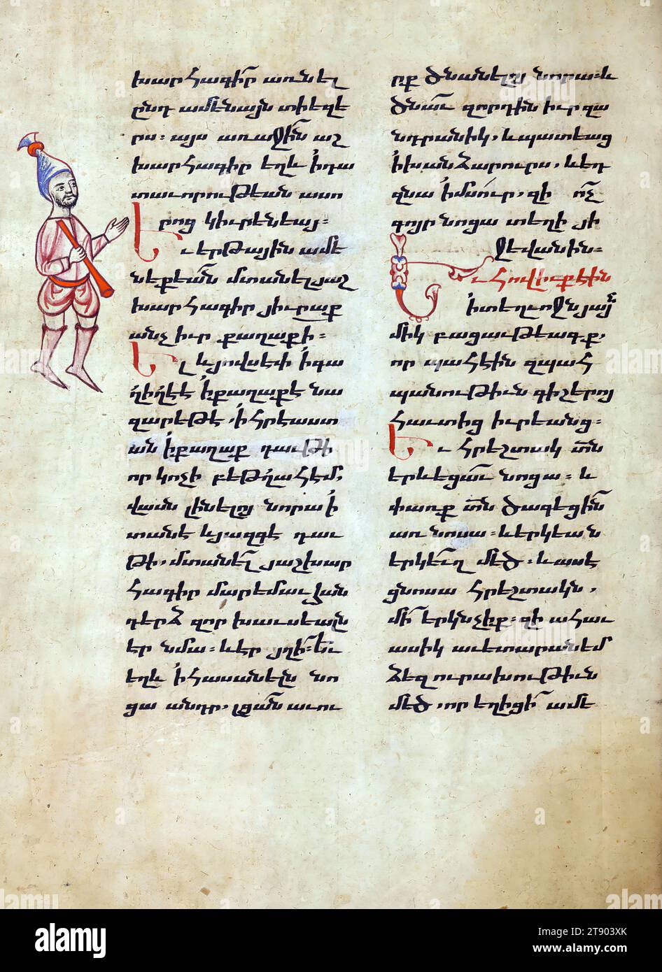 Amida Gospels, Shepherd, This Gospel Book, with richly painted ...