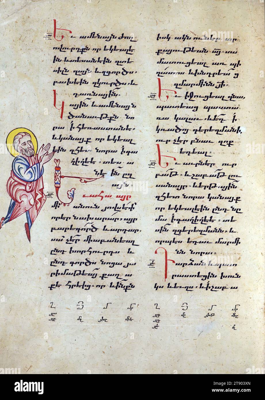 Amida Gospels, Joseph of Arimathea, This Gospel Book, with richly ...