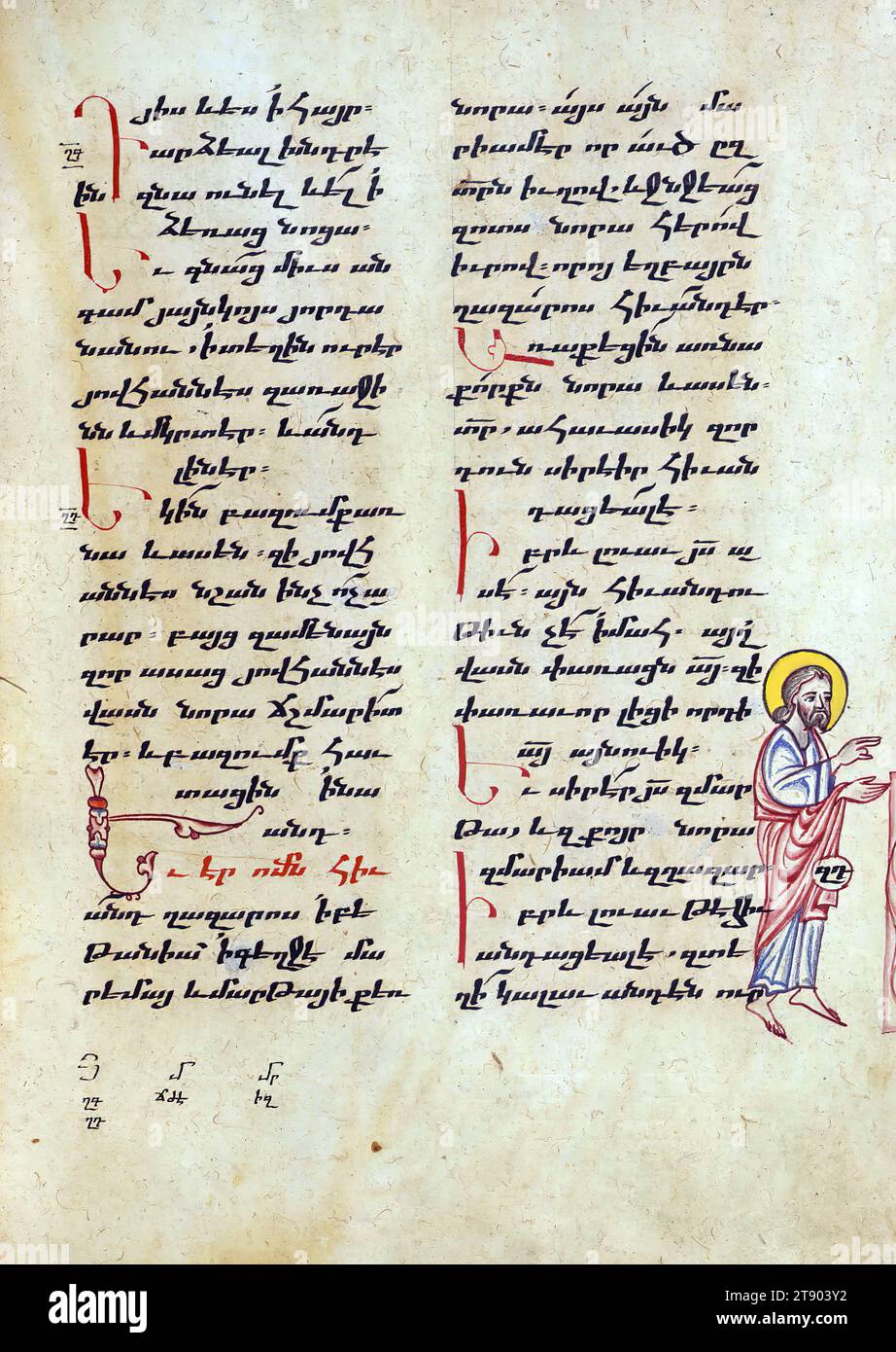 Amida Gospels, Raising of Lazarus, This Gospel Book, with richly ...