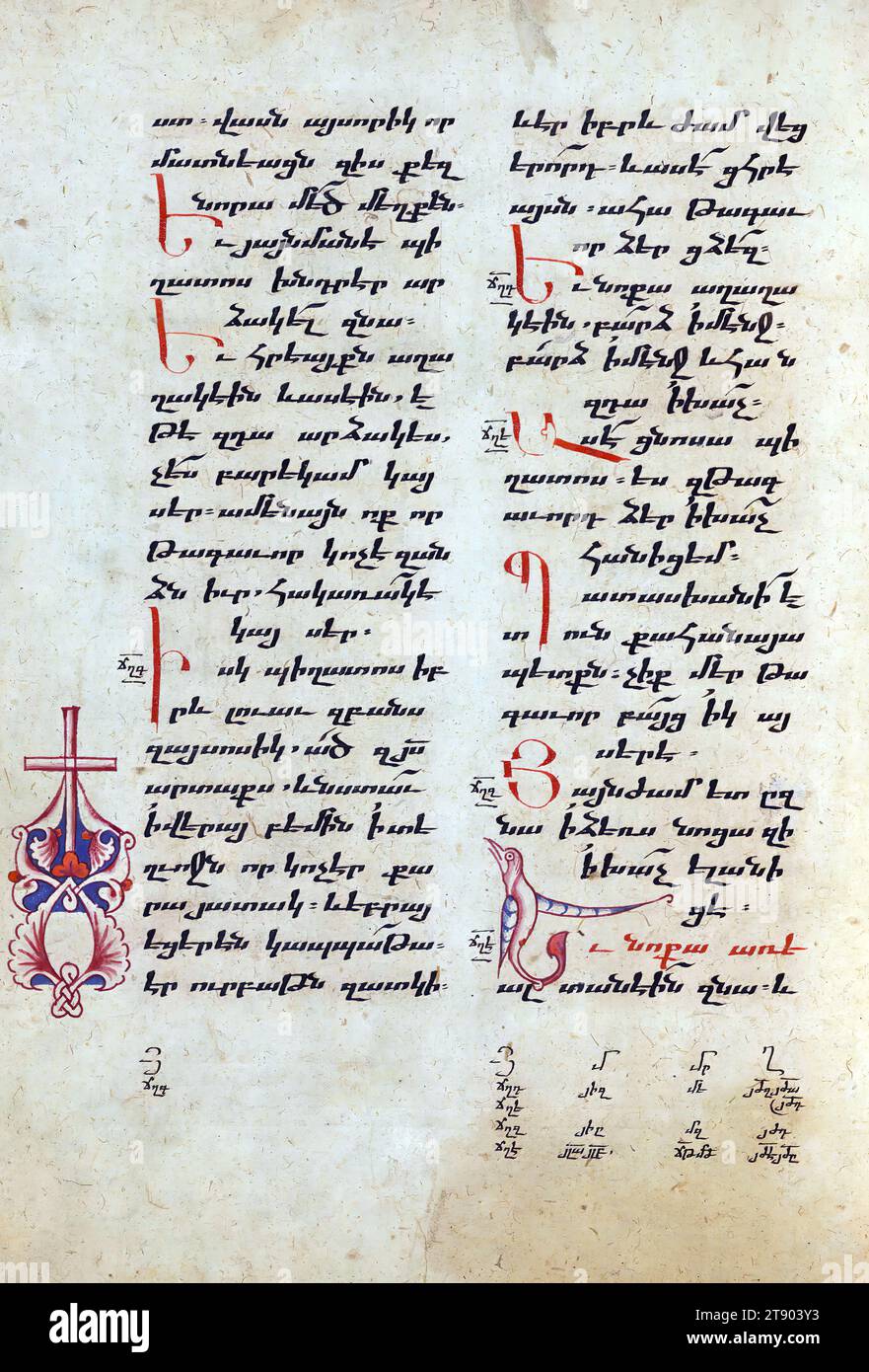 Amida Gospels, Cross, This Gospel Book, with richly painted evangelist ...