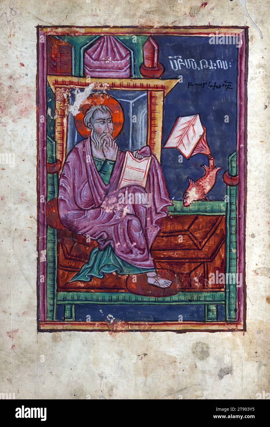 Manuscripts fifteenth century evangelist portraits hi-res stock ...