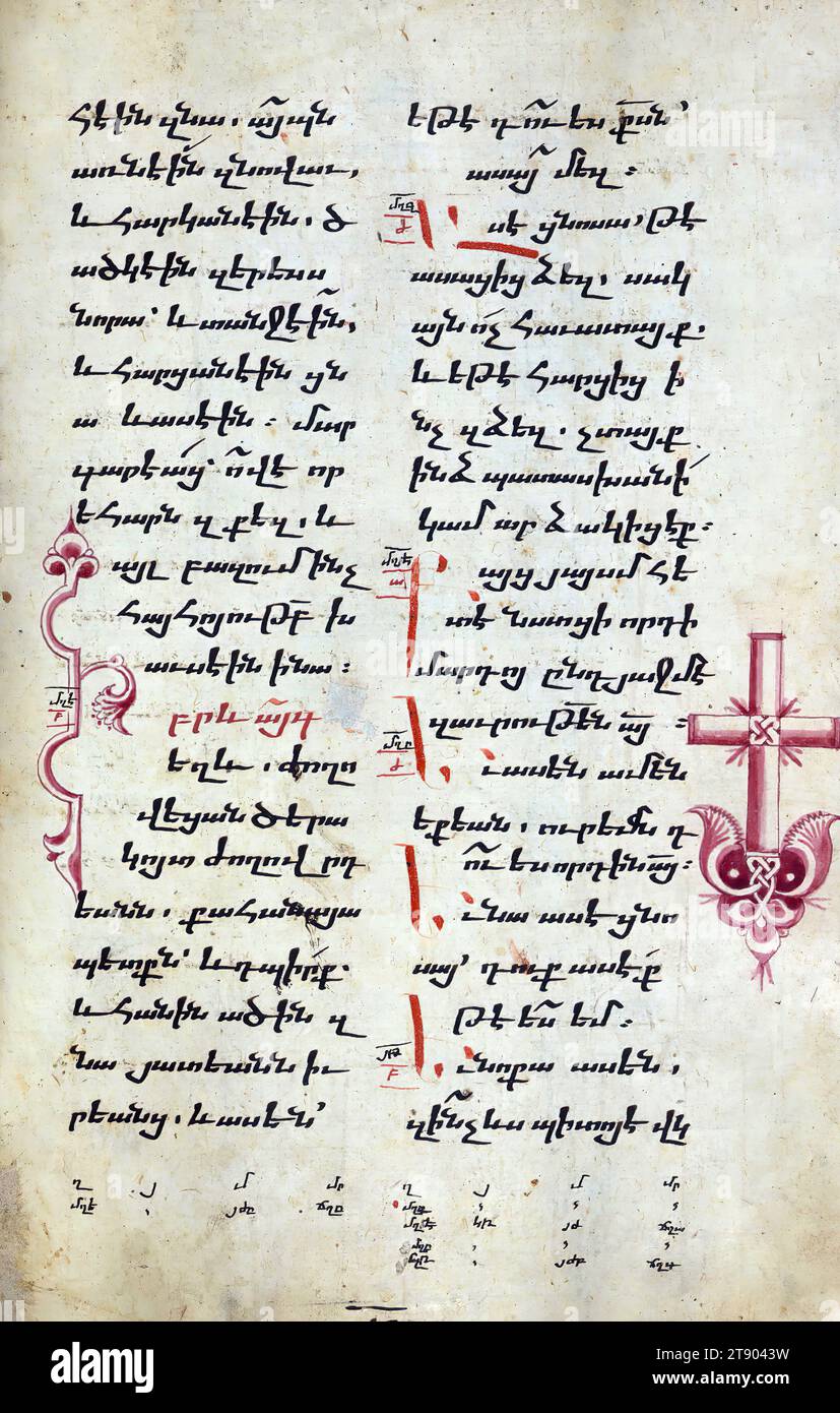 Gospels, Cross, This Armenian Gospel book was produced in 904 of the ...