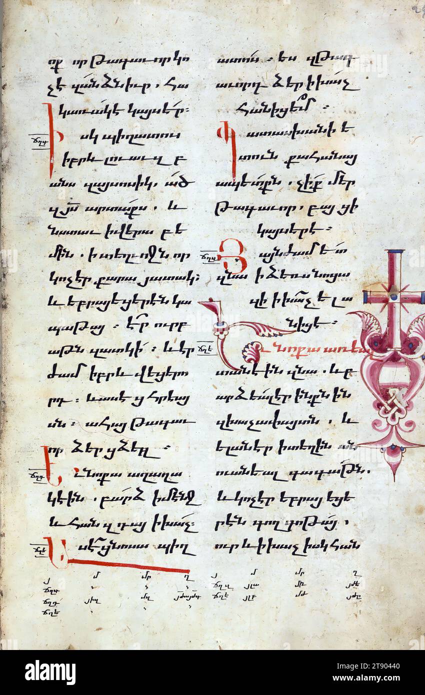 Gospels, Cross, This Armenian Gospel book was produced in 904 of the ...