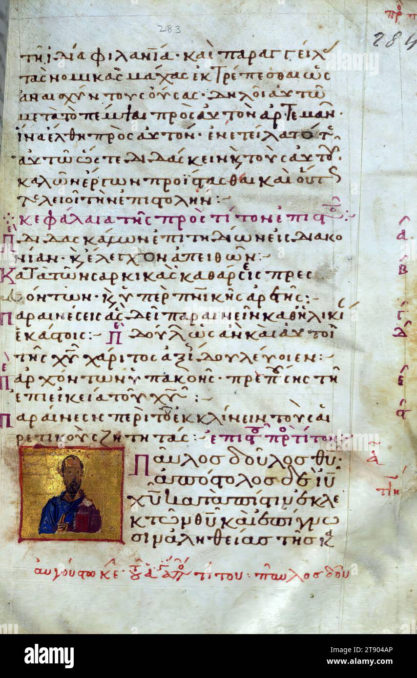 Book titus in new testament hi-res stock photography and images - Alamy