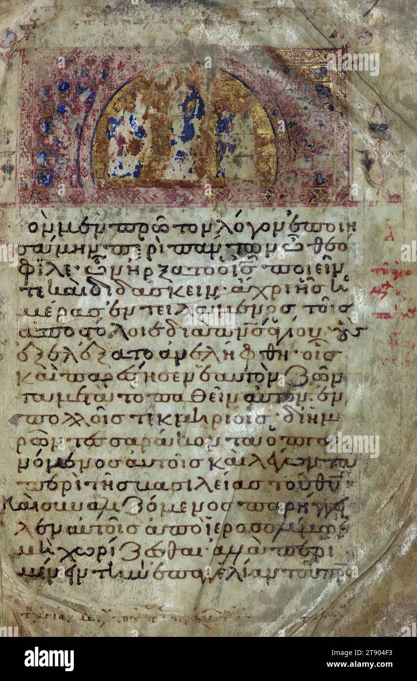 Acts and Epistles, Title page of the Acts of the Apostles, This ...