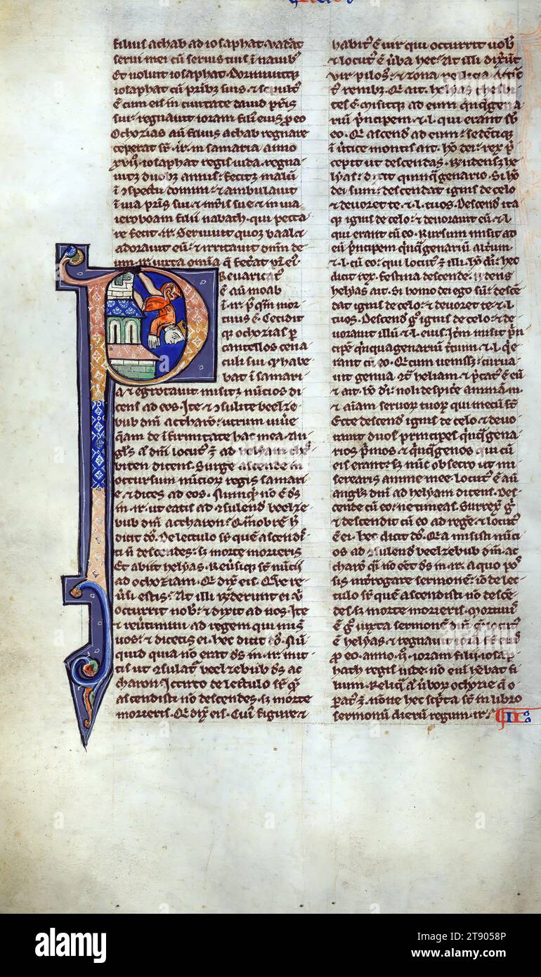 Ahaziah falls hi-res stock photography and images - Alamy