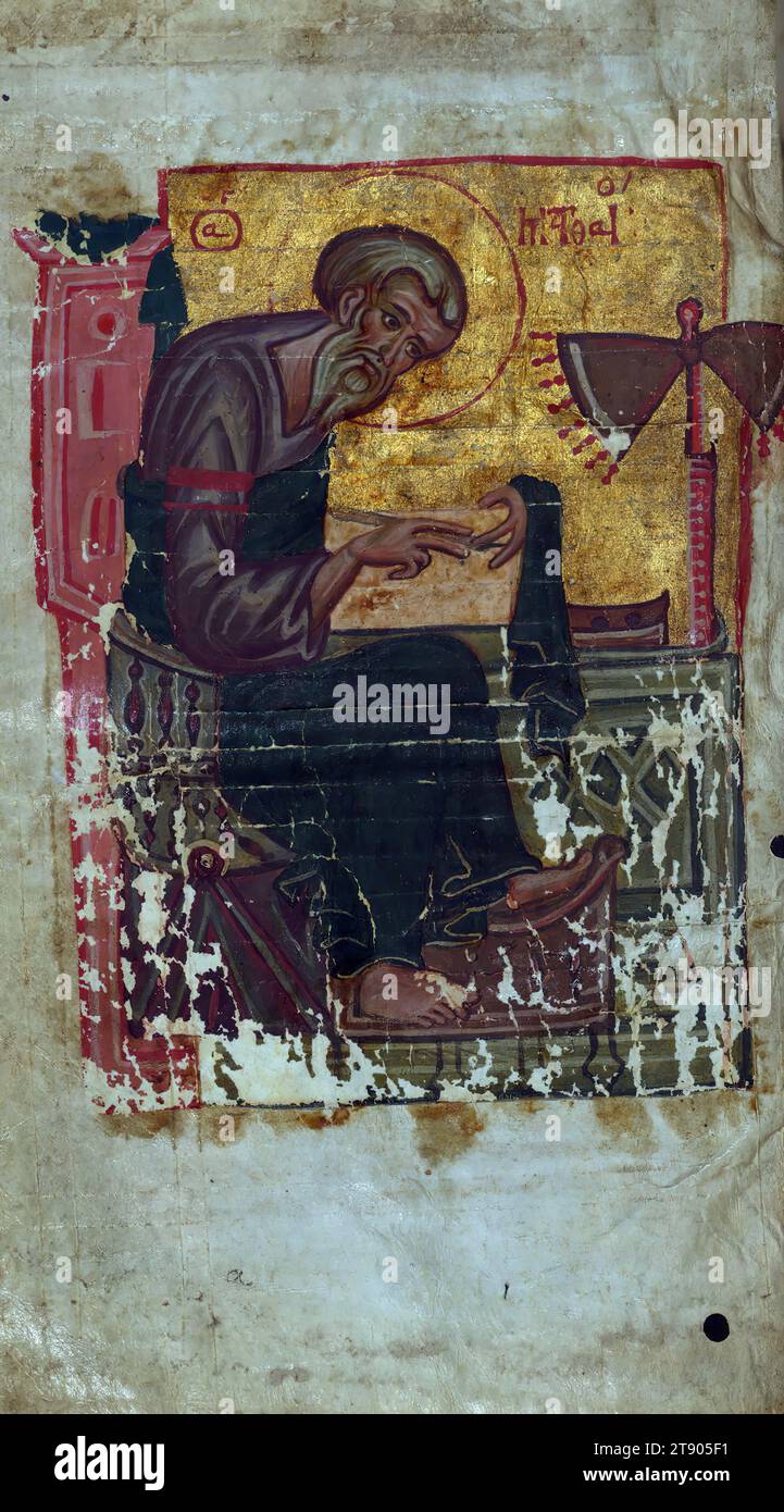 Gospels, Evangelist Matthew, This volume is primarily remarkable for ...