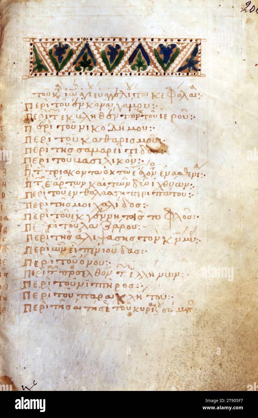 Gospels, Chapter list for the Gospel of John, This volume is primarily ...