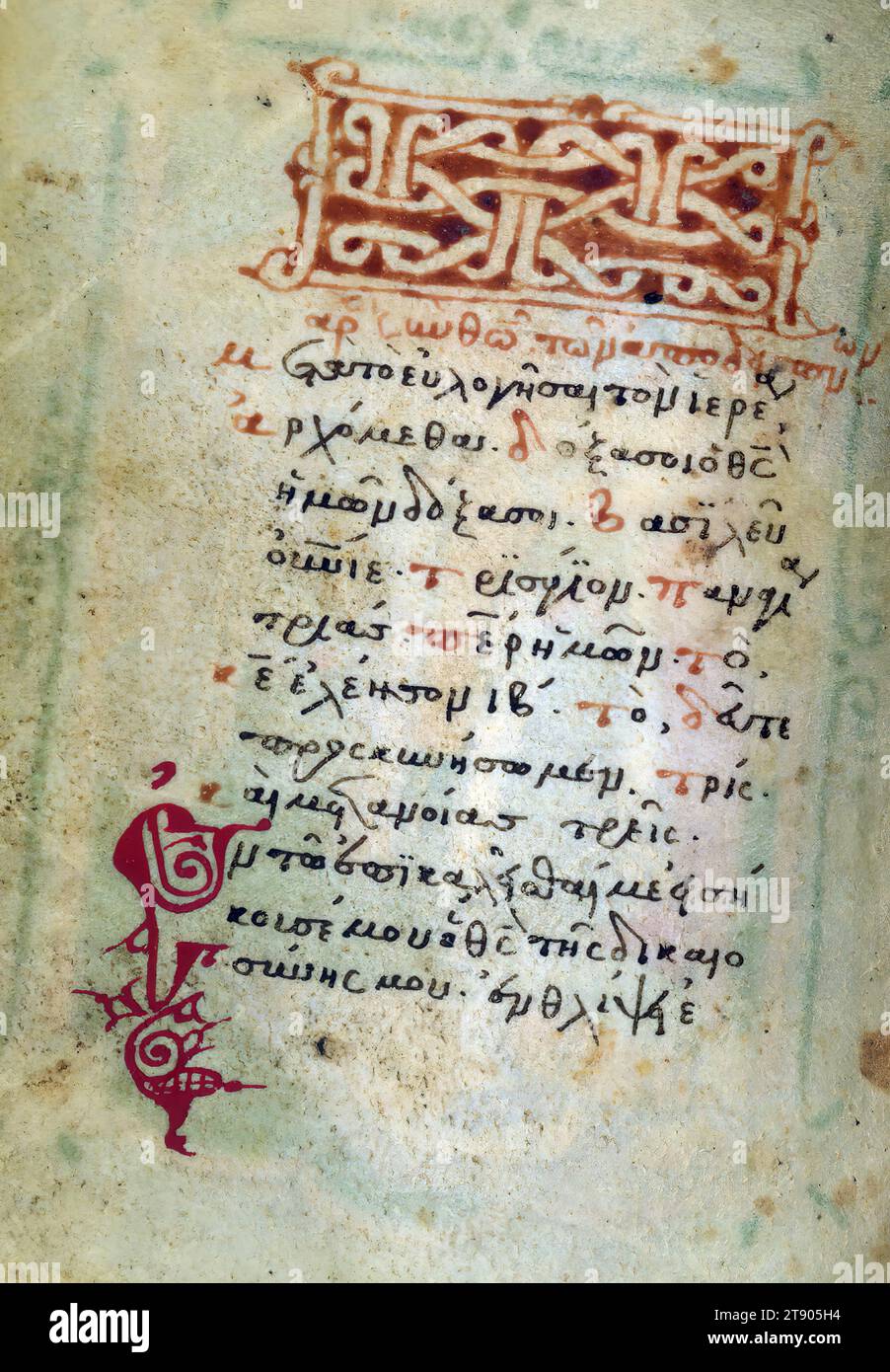 Book of Hours, Title Page for Compline, Illustrated Books of Hours in ...