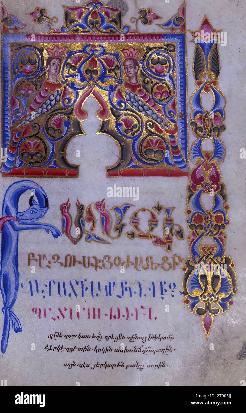 Gospels of Georg Alexief, Opening of the Gospel of Luke, This ...