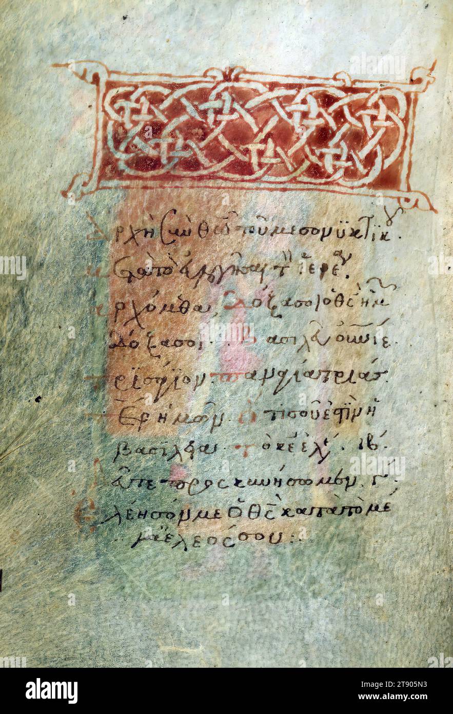 Book of Hours, Title Page of Nocturns, Illustrated Books of Hours in ...