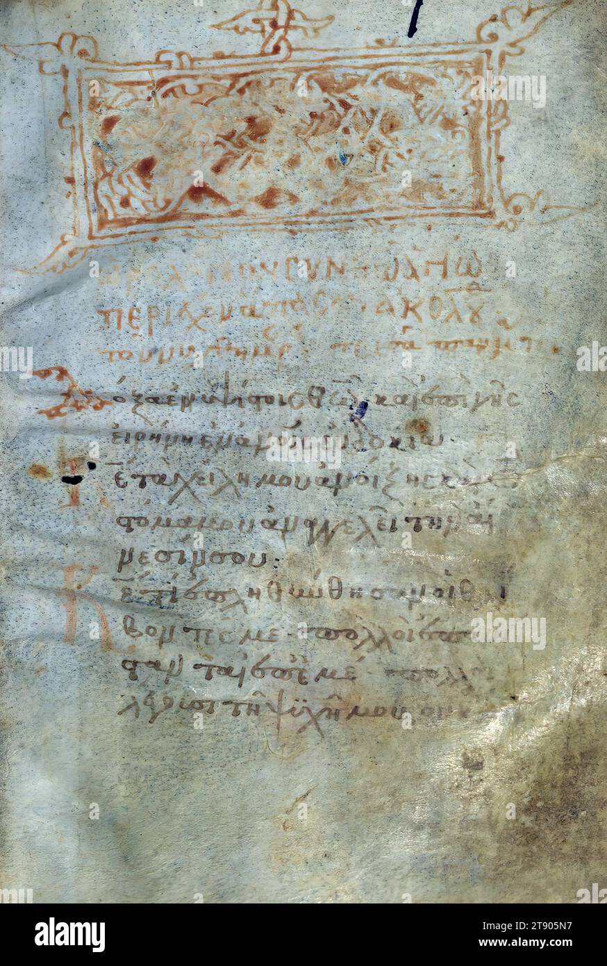 Book of Hours, Book of Hours, Illustrated Books of Hours in Greek are ...