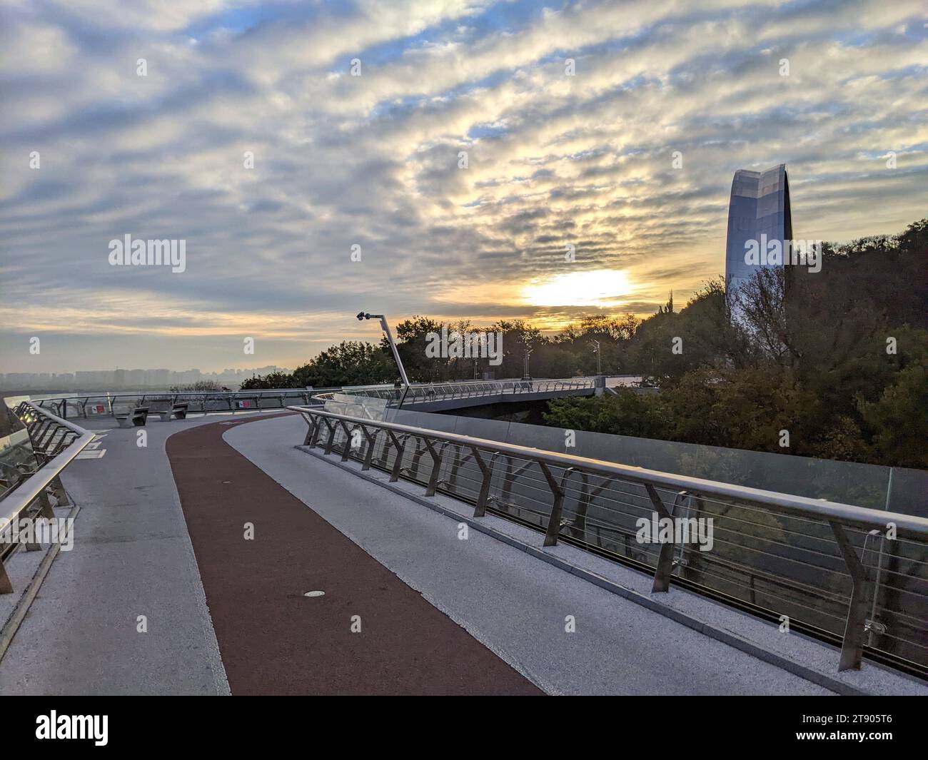 Arch of peoples' friendship in Kyiv. New Pedestrian Glass Bridge (also ...