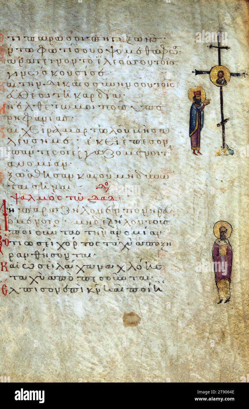 Psalter, David Venerates the Cross; A Bishop Saint, This manuscript ...