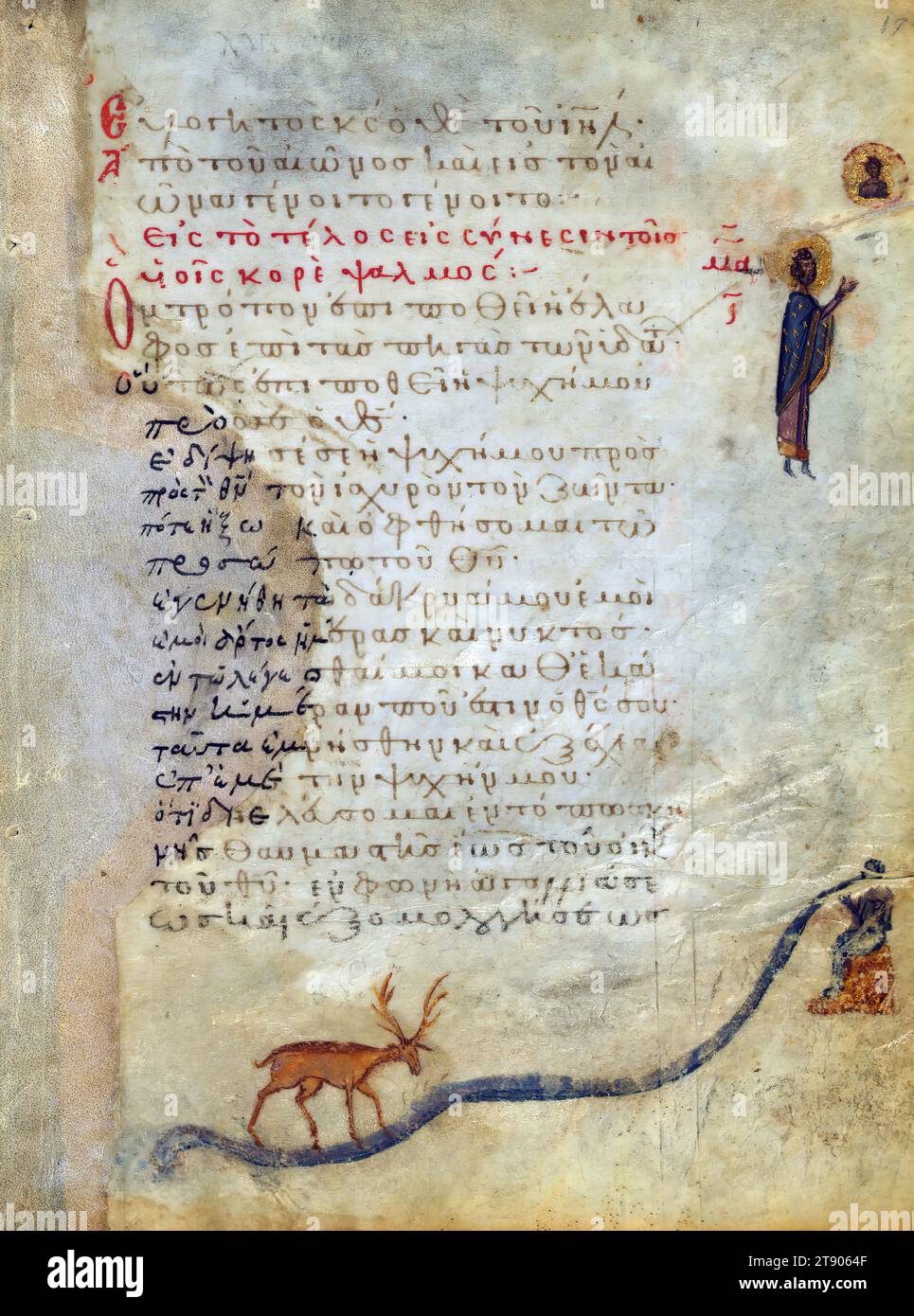 Psalter, David Praying to God; A Deer Drinking Water, This manuscript ...