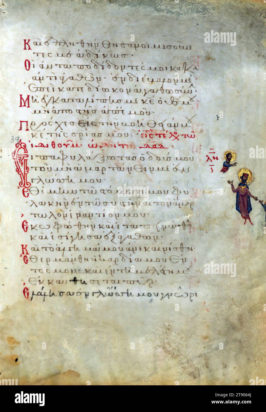 155 marginal paintings hi-res stock photography and images - Alamy