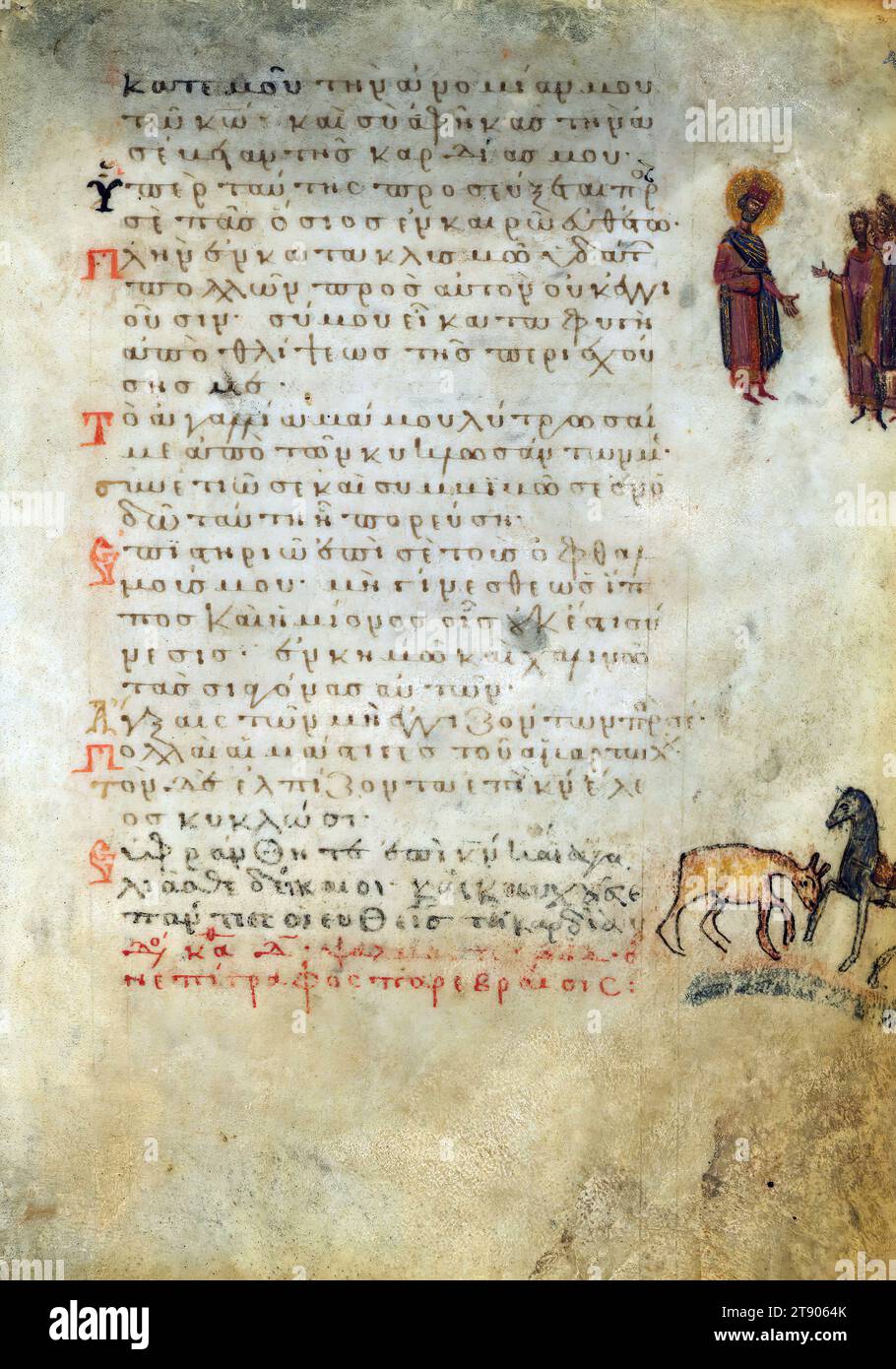 Psalter, David Addresses a Group of Men; A Horse and a Mule, This ...