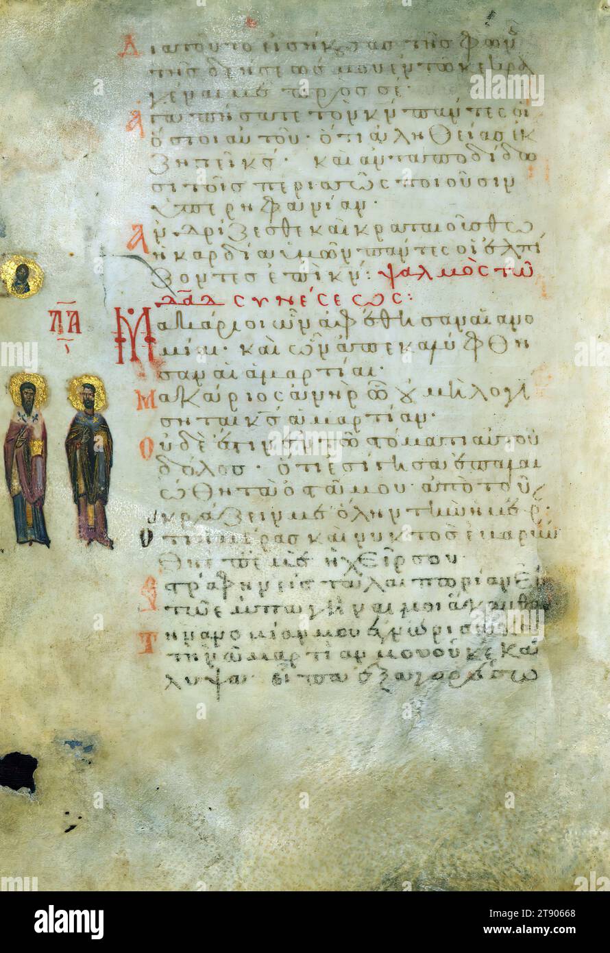 Psalter, A Deacon and Two Priests below Christ, This manuscript ...