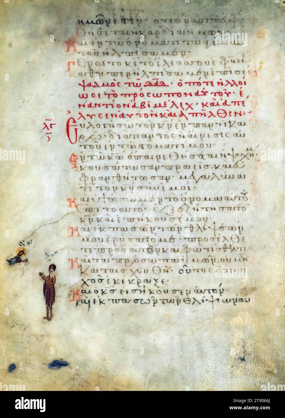 155 marginal paintings hi-res stock photography and images - Alamy