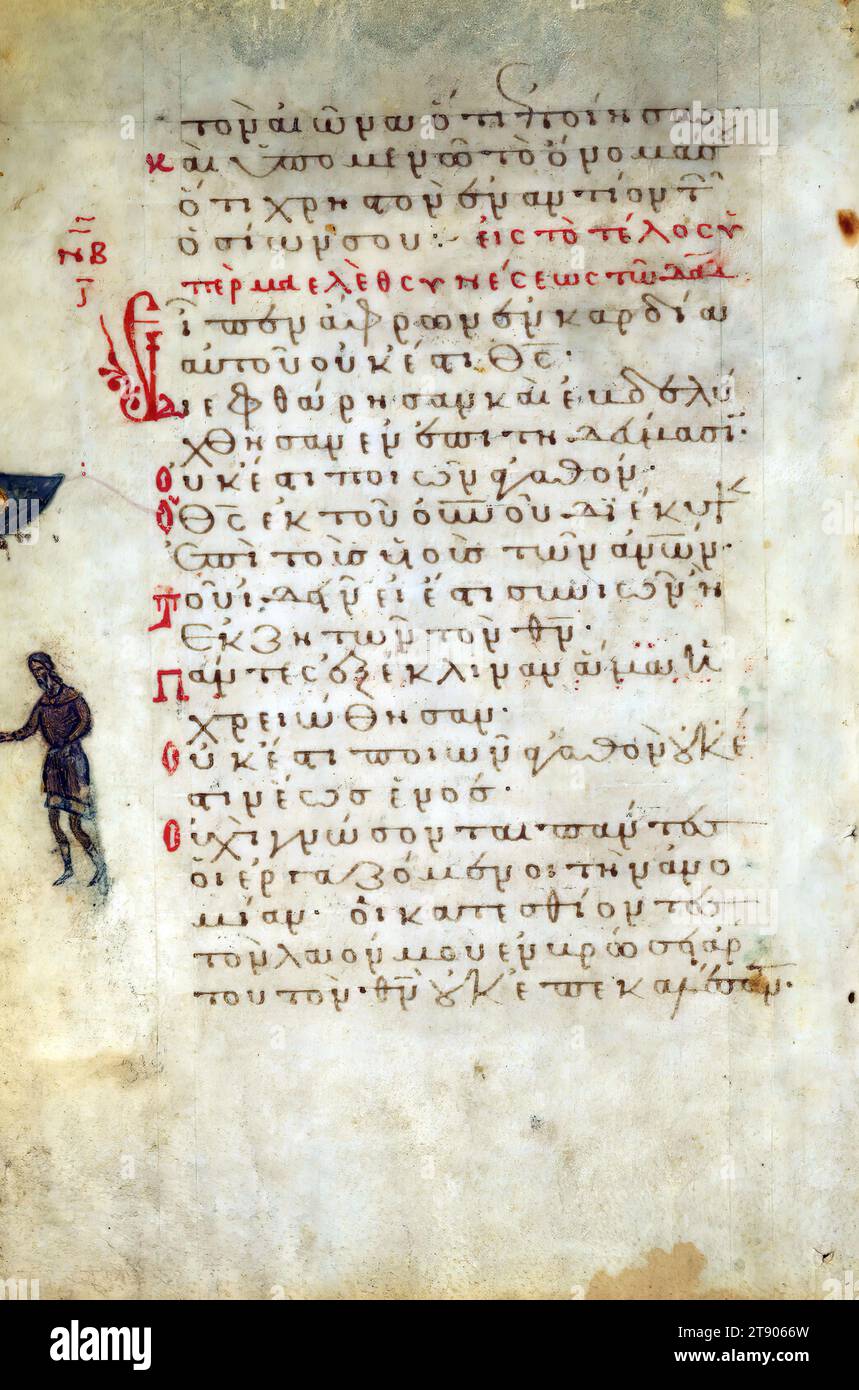 Christ observes hi-res stock photography and images - Alamy