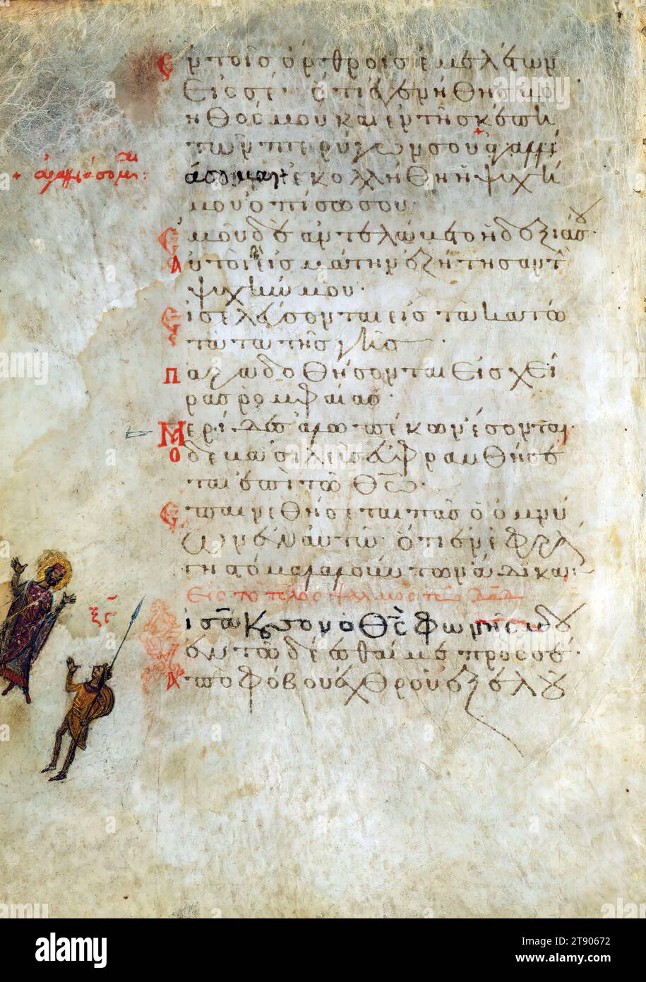 Psalter, David Shrinks from a Soldier, This manuscript, illustrated ...