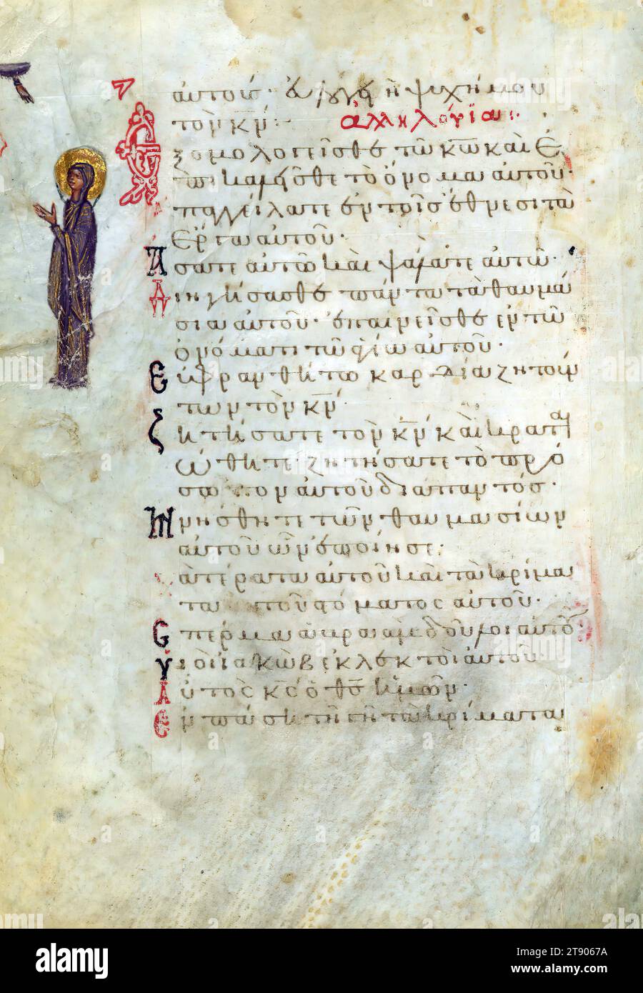 Psalter, A Female Saint Praying to God, This manuscript, illustrated ...