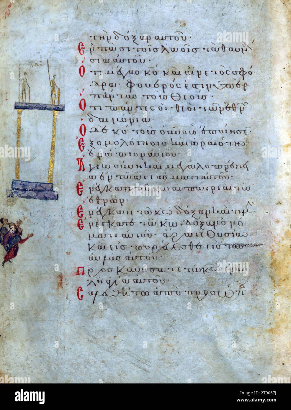 Biblical images hi-res stock photography and images - Alamy