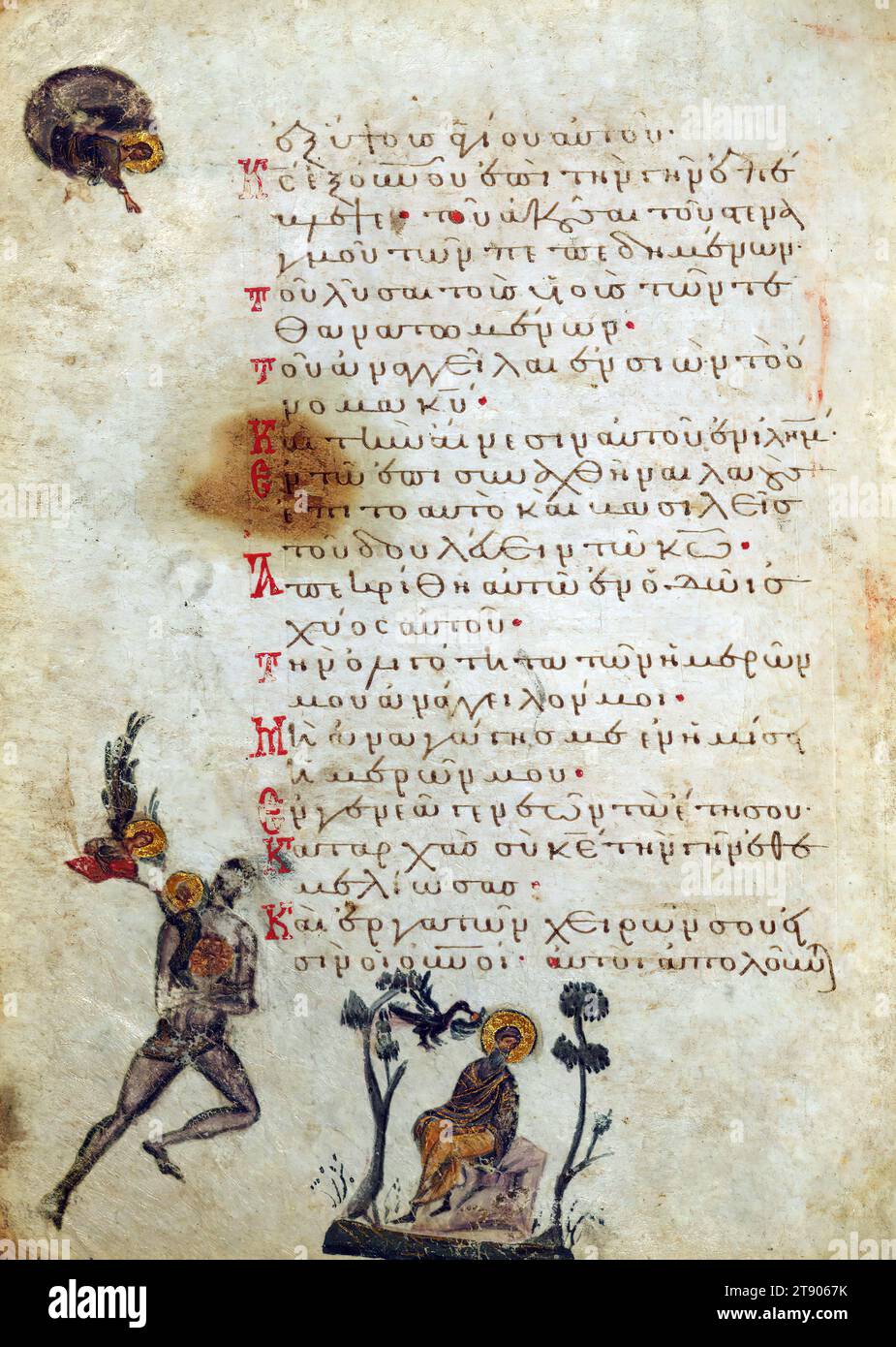 Psalter, God Looking Down on Earth; An Angel Saving a Soul from Hades ...