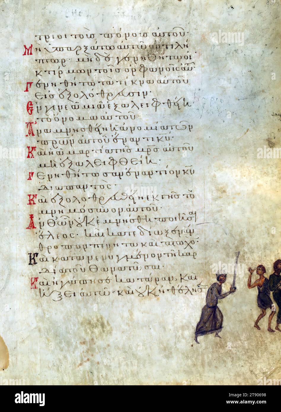 155 marginal paintings hi-res stock photography and images - Alamy