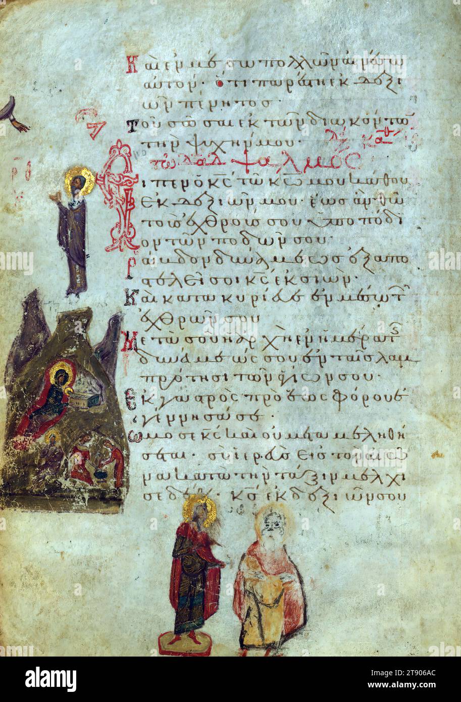 Psalter, A Bishop Saint Praying to God; The Nativity; Melchisedec, This ...