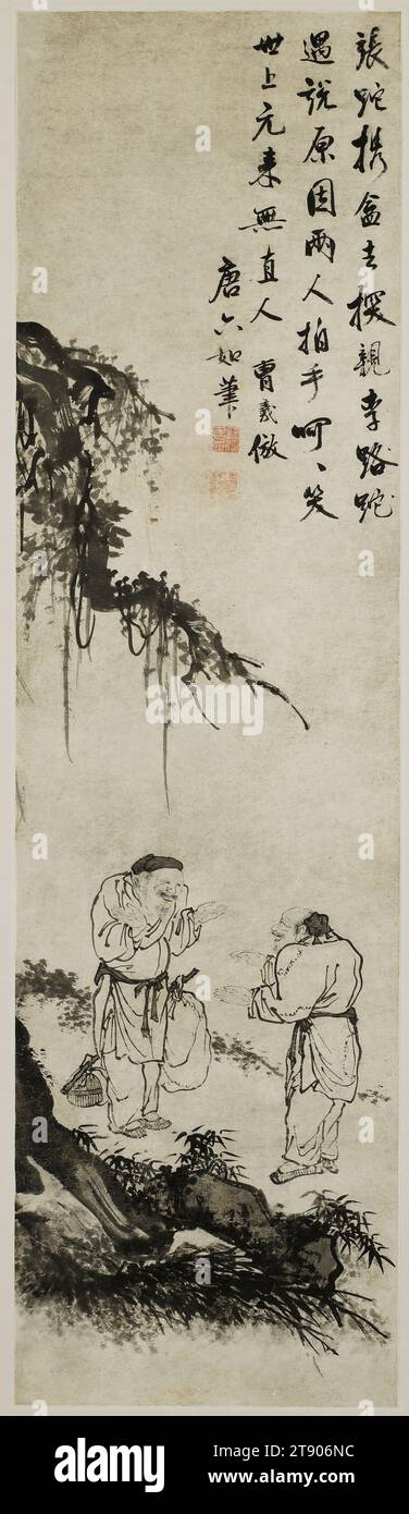 Active 1600 1637 hi-res stock photography and images - Alamy