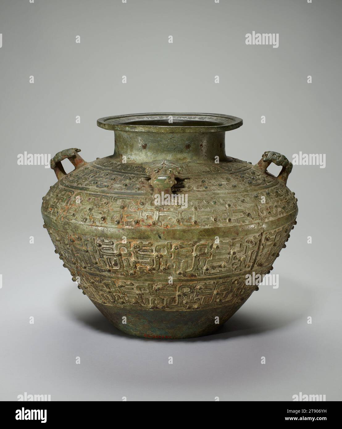 15 2 lb hi-res stock photography and images - Alamy