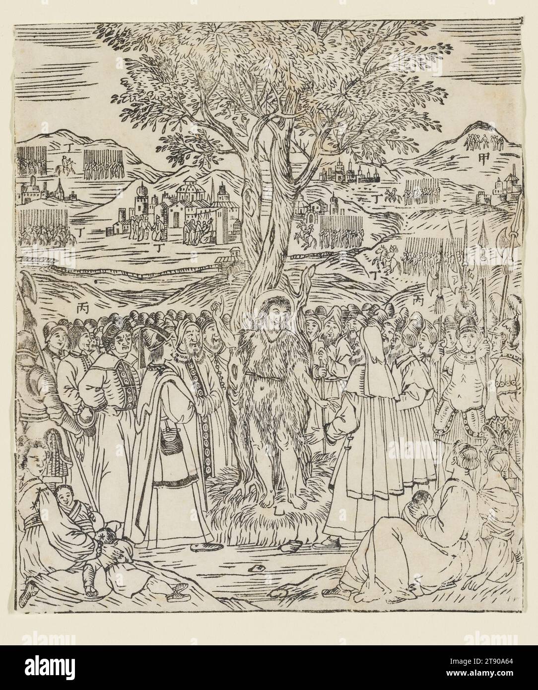 Saint John the Baptist Preaching, plate from Giulio Aleni's 'Tianzhu ...