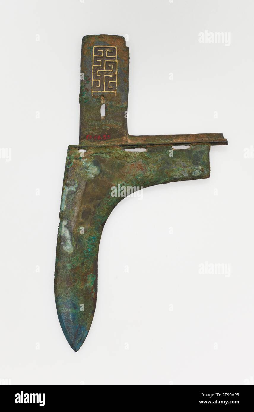 Ge dagger ax hi-res stock photography and images - Alamy