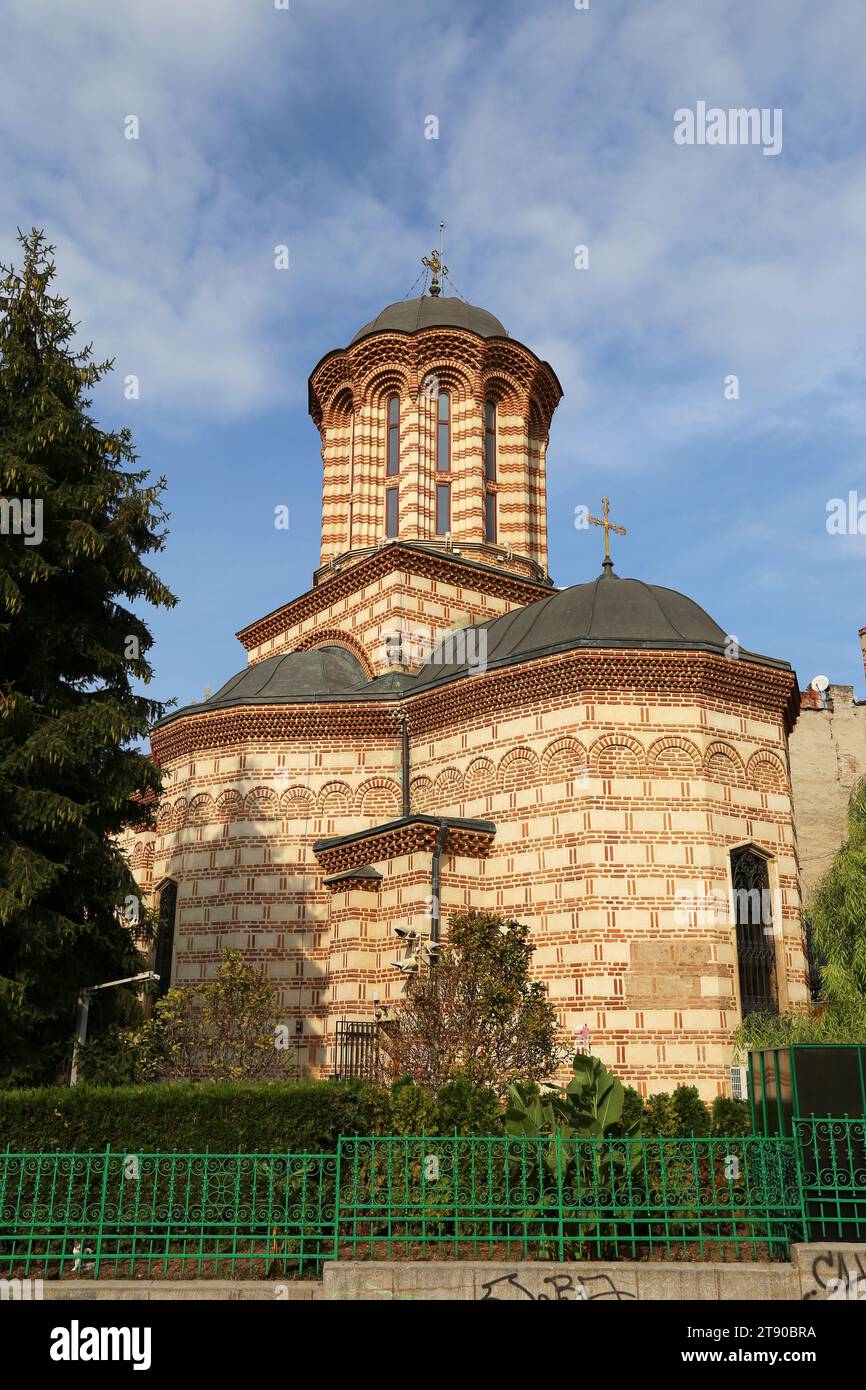 Old Court Orthodox Church of Saint Anthony the Great, Strada Franceză ...