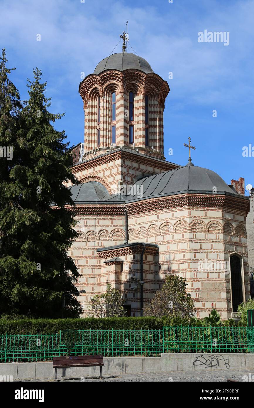 Old Court Orthodox Church of Saint Anthony the Great, Strada Franceză ...