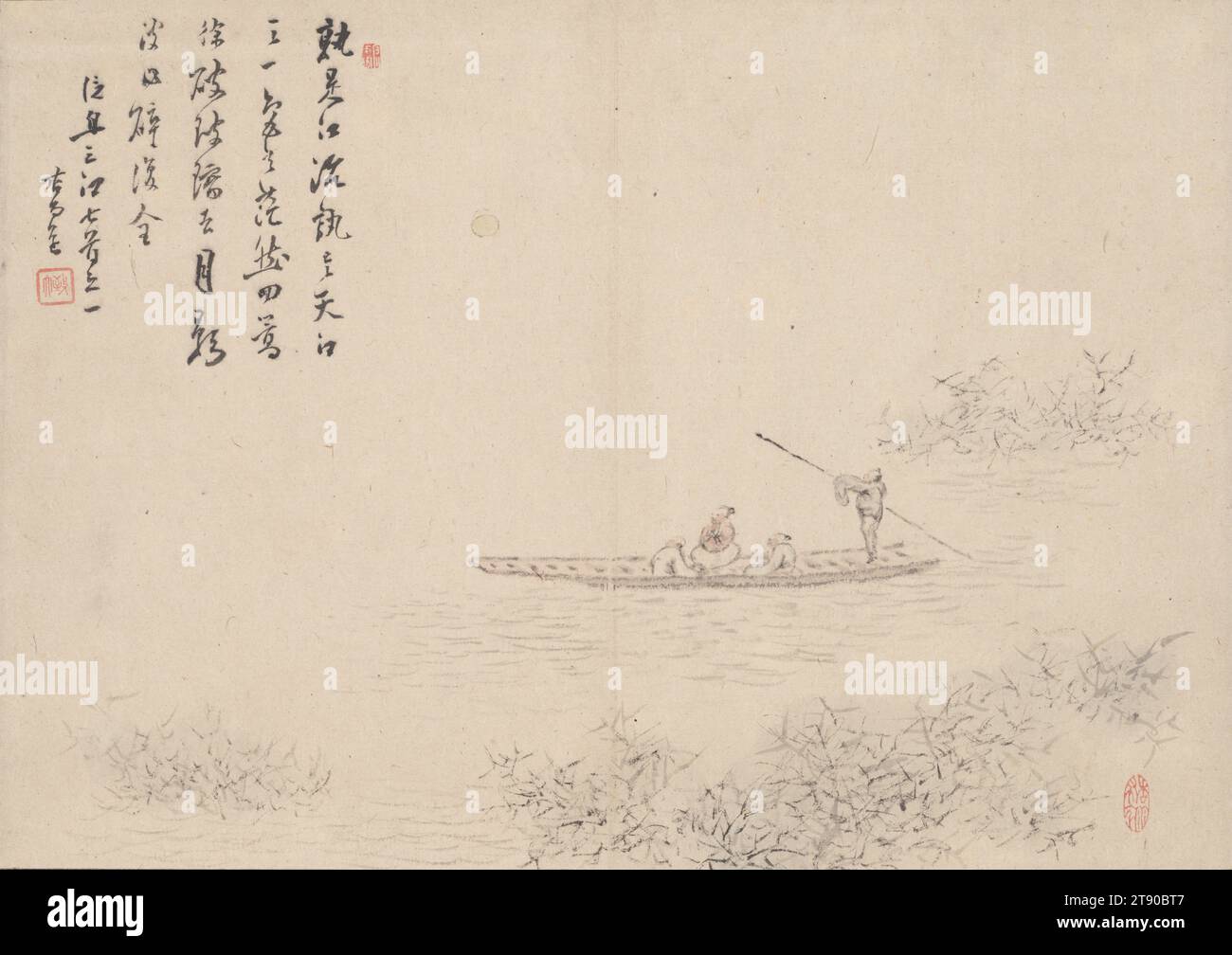 Boating Scene with Poem, second half 19th century, Hoashi Kyōu ...