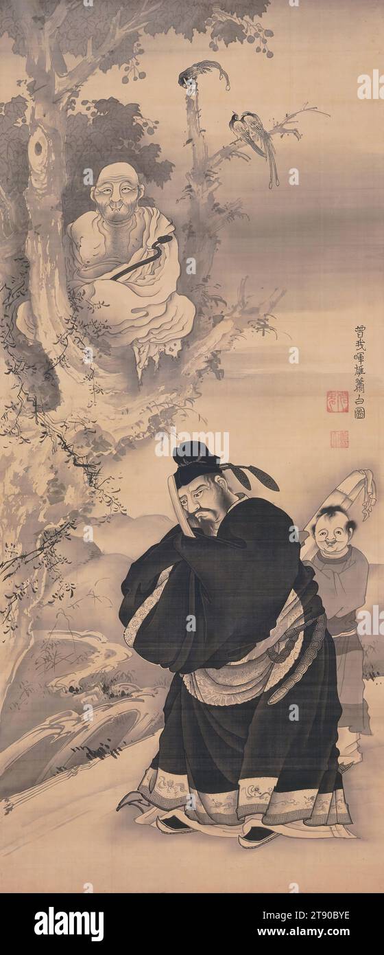 Zen Encounter: Niaoke Daolin and Bai Juyi, second half 18th century ...