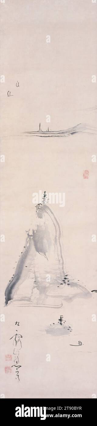 Kinzan island hi-res stock photography and images - Alamy