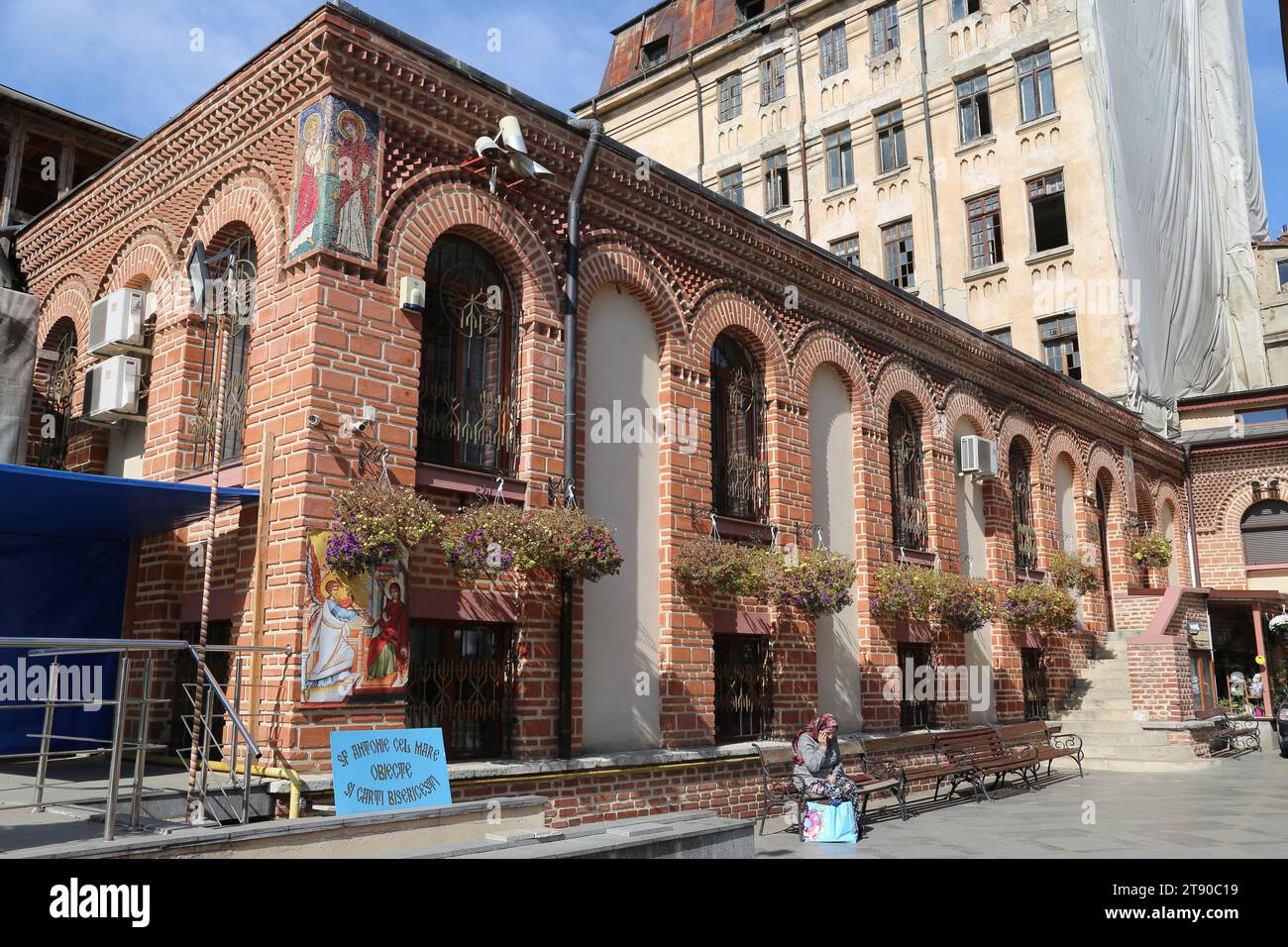 Old Court, Strada Franceză, Old Town, Historic Centre, Bucharest ...