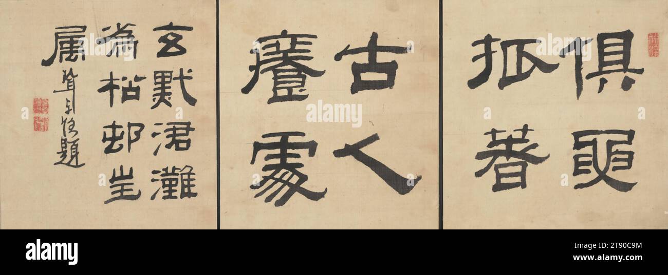 Set of Three Poem Cards (shikishi), one of three, second half 19th ...