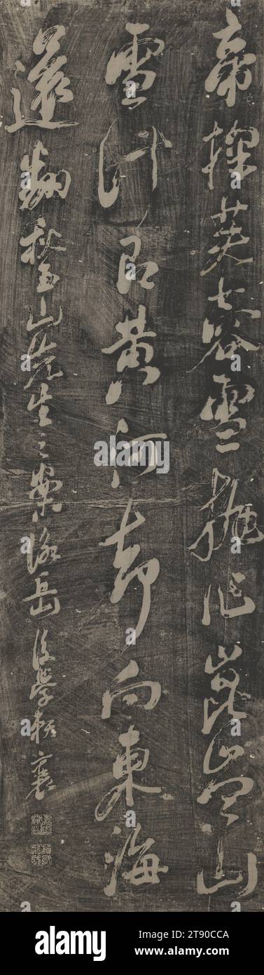 79 4 51 4 cm hi-res stock photography and images - Alamy