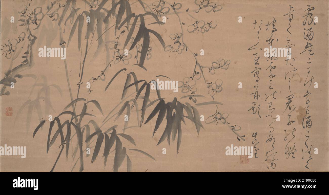 Fujimoto tesseki japanese hi-res stock photography and images - Alamy